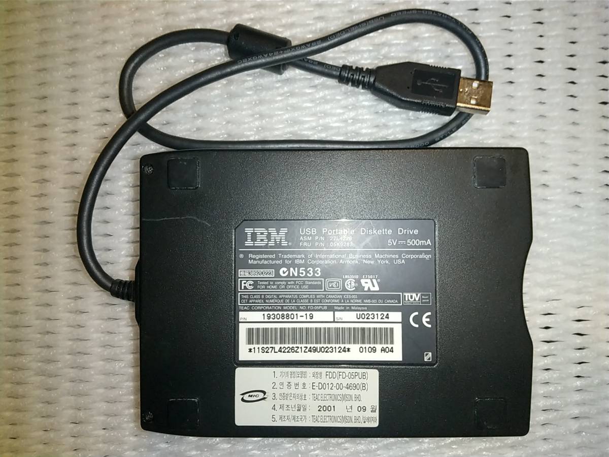Yahoo!オークション - IBM USB フロッピーディスクドライブ 中古