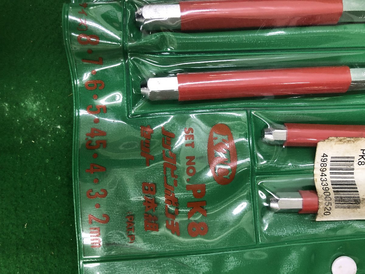 Yahoo!オークション - KTC(ケーテーシー) ノックピンポンチセット 8本...