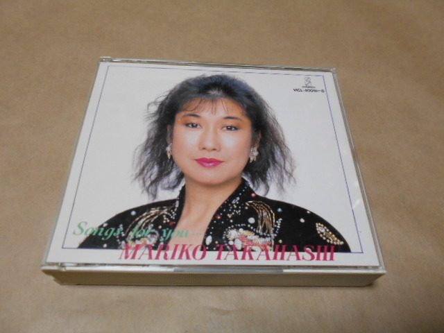 Yahoo!オークション - 3CD 高橋真梨子／SONGS FOR YOU・・・