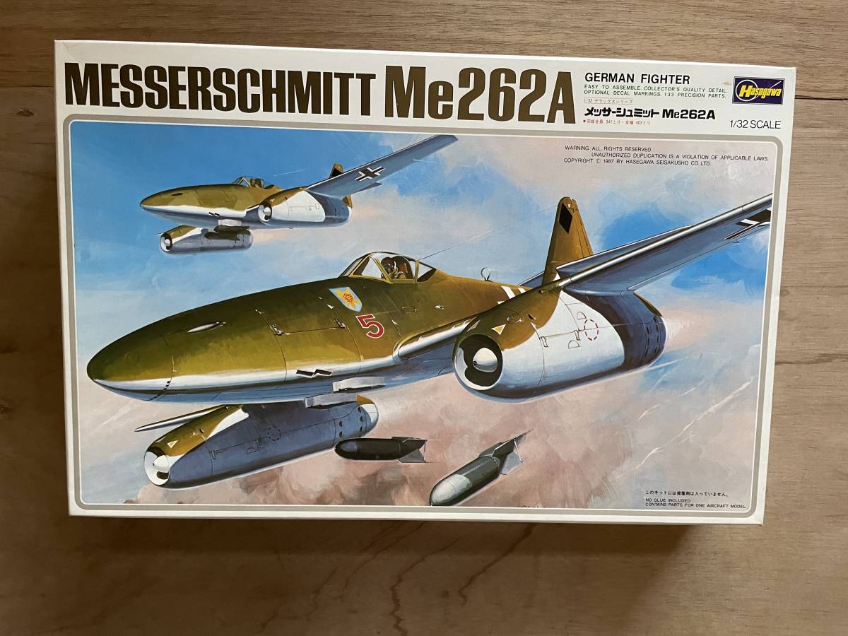 Yahoo!オークション - ハセガワ 1/32 メッサーシュミットMe262A 未組立