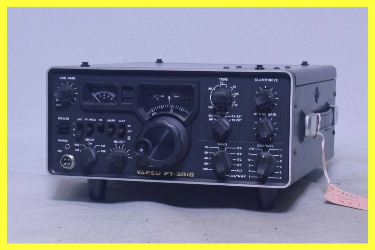 YAESU MUSEN FT-301S ☆★｜代購幫