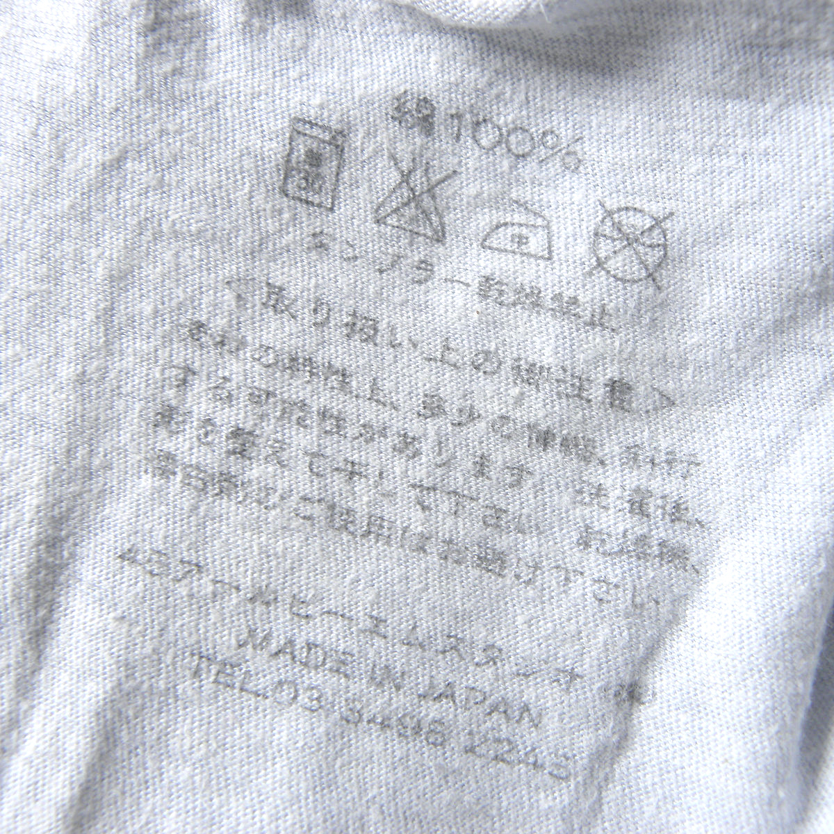 Yahoo!オークション - フォーティーファイブアール 45R 1枚でもインナ...