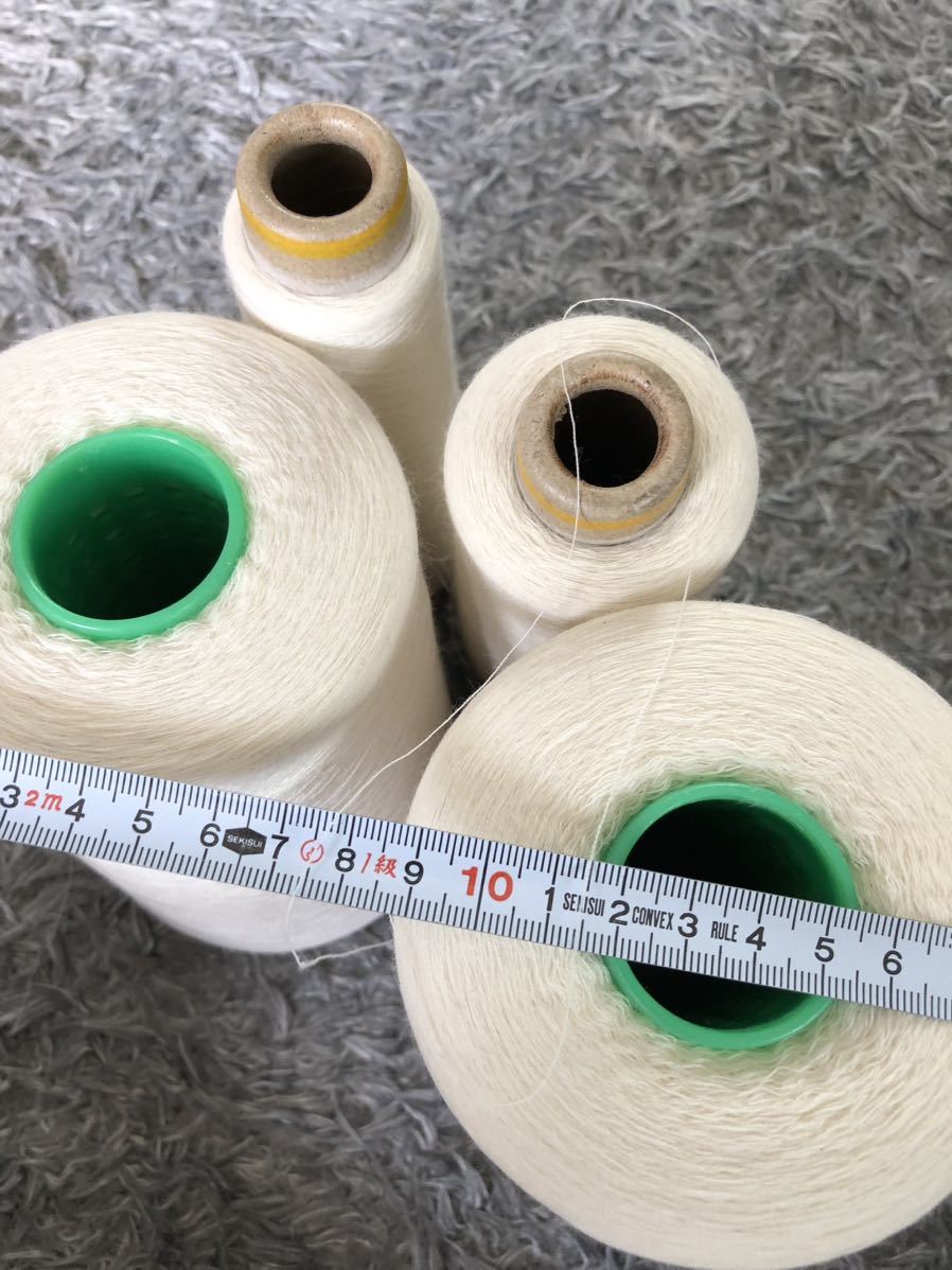 代購代標第一品牌－樂淘letao－貴重!高級糸 番手2/94 混率 カシミヤ10％【7684 生地】 約1.3kg