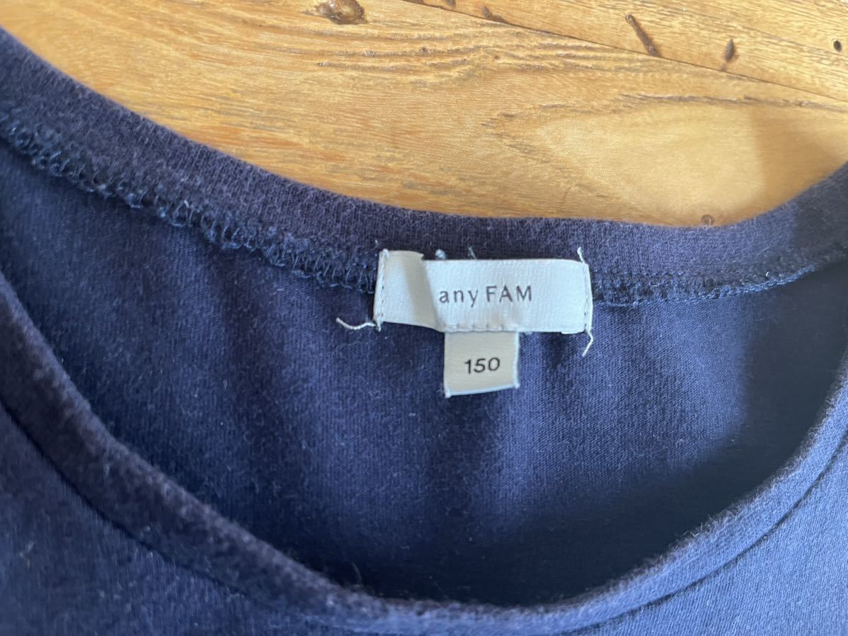 Yahoo!オークション - 【 anyFAM エニィファム 】 ミラクルスパンコー...