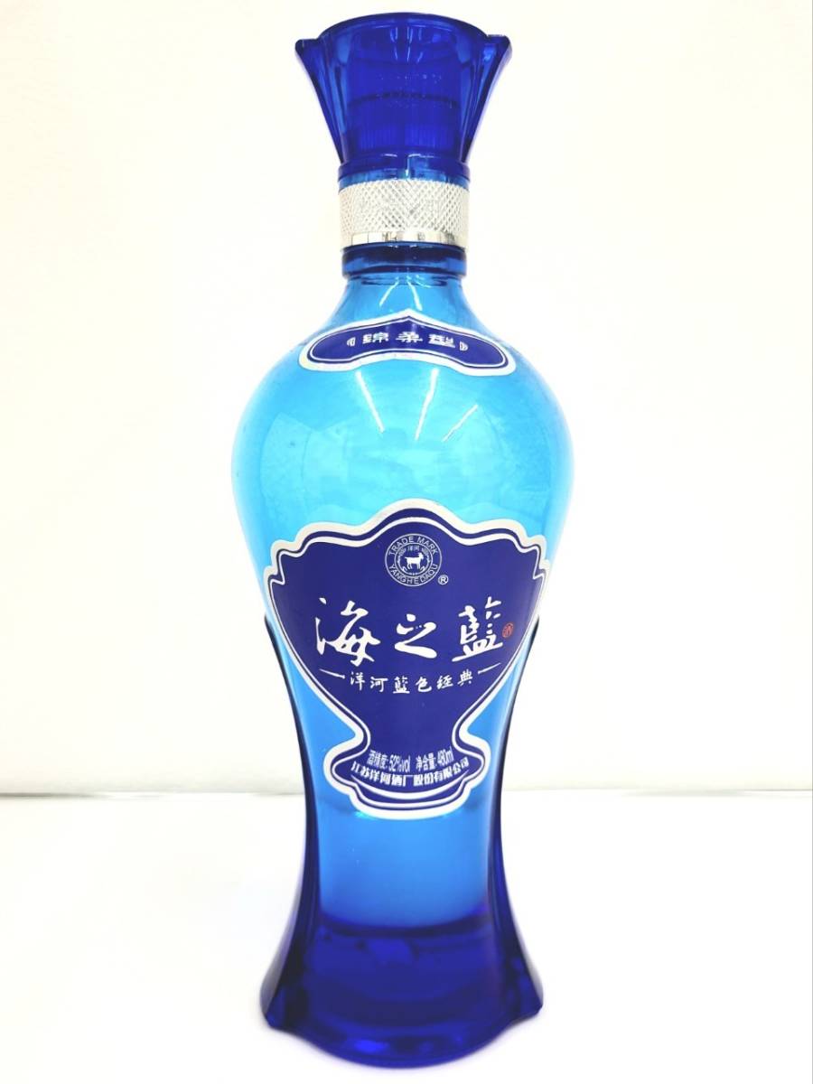 Yahoo!オークション - 【YYD989OM】1円～ 未開栓 洋河藍色経典 海之藍 ...