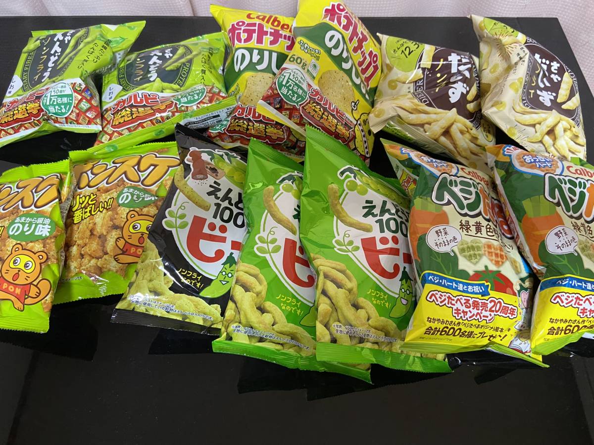 Yahoo!オークション - 食品 セット 詰め合わせ