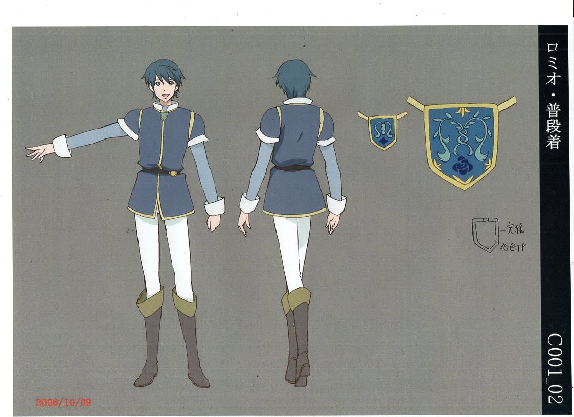 Yahoo!オークション - セル画 ロミオxジュリエット GONZO 原動画23枚...