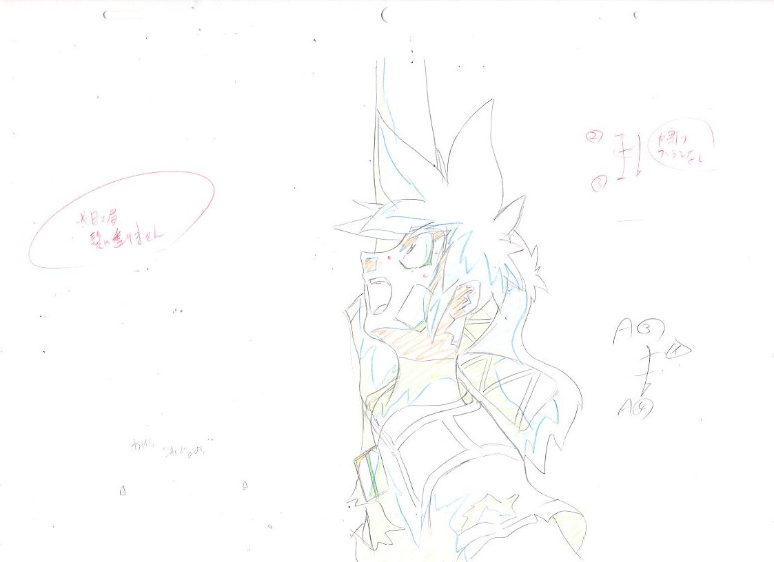 Yahoo!オークション - セル画 ヴァンドレッド GONZO 原動画30枚セット ...