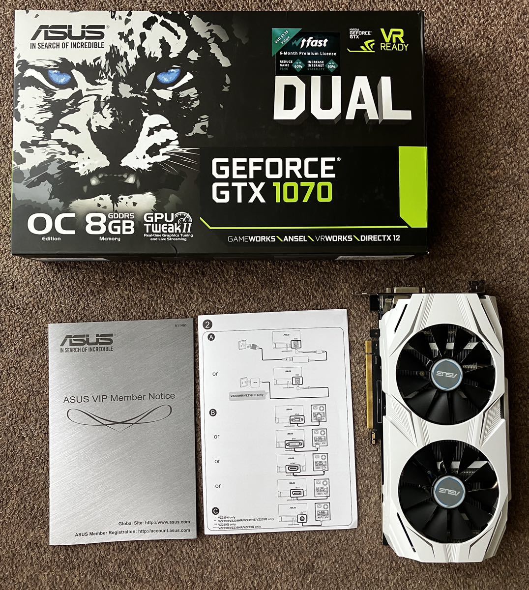 Yahoo!オークション - 送料無料 中古 ASUS NVIDIA GeForce GTX1070搭載...