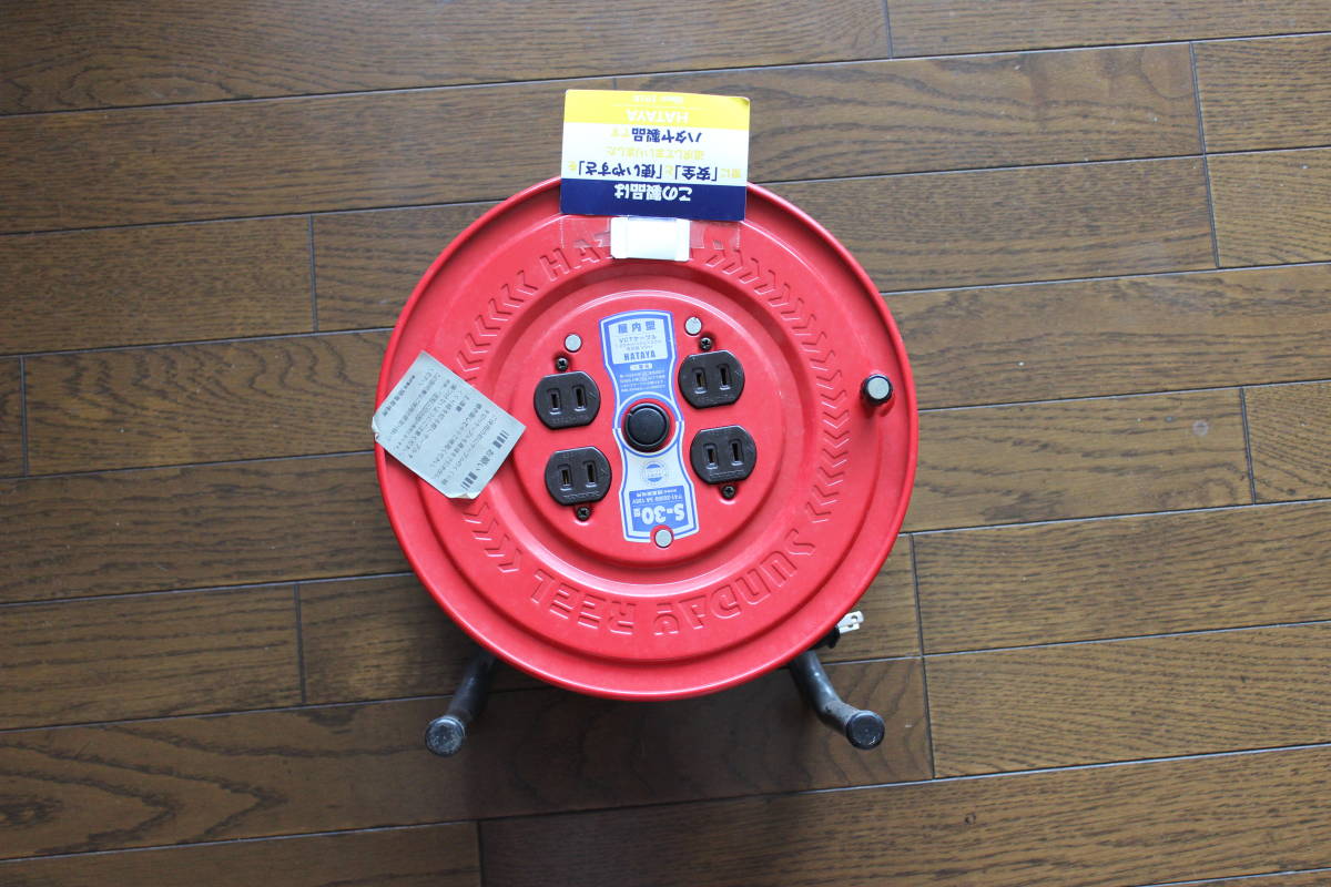 Yahoo!オークション - HATAYAサンデイリール S30型 30mコードリール