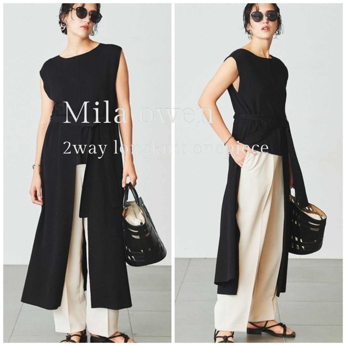 Yahoo!オークション - Mila owen 極美品 一気に決まる 着まわせる 2way...