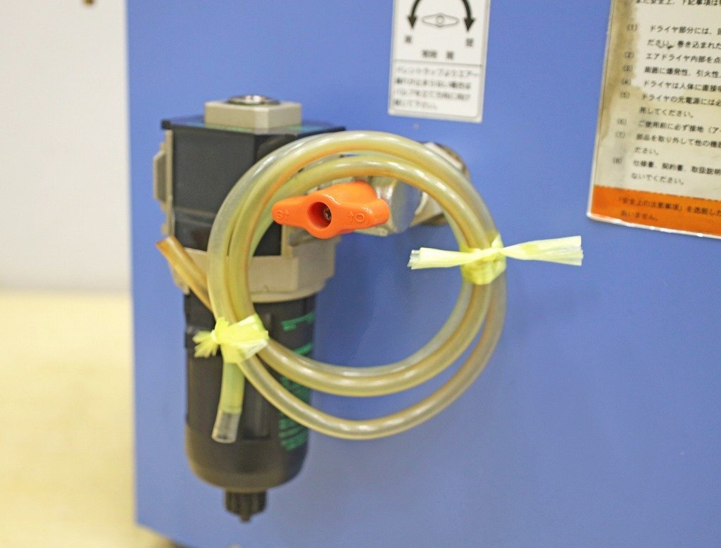 Yahoo!オークション - 1560B23 SANEI 三栄技研 エアードライヤー SDF-R...