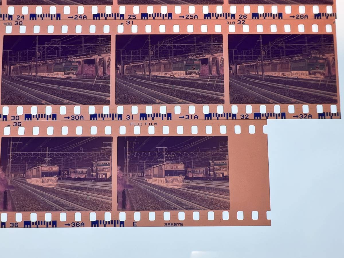 Yahoo!オークション - 【古い鉄道写真ネガ】EF651029/EF8188 北斗星/EF...