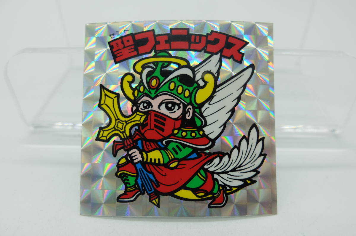 Yahoo!オークション - ビックリマンシール ＃9456 聖フェニックス セ...