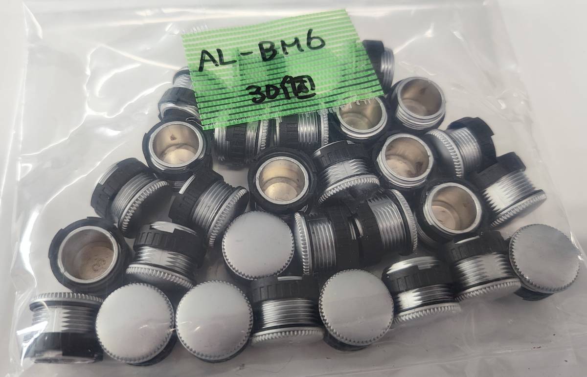 Yahoo!オークション - 新品未使用 IDEC 【 AL-BM6 】 取付穴プラグ 30...