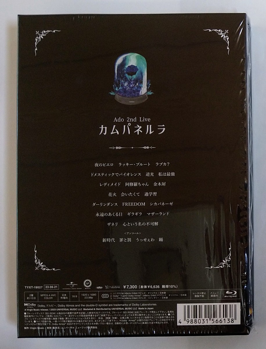 Yahoo オークション Ado カムパネルラ(初回限定盤)【blu Ray】 シ