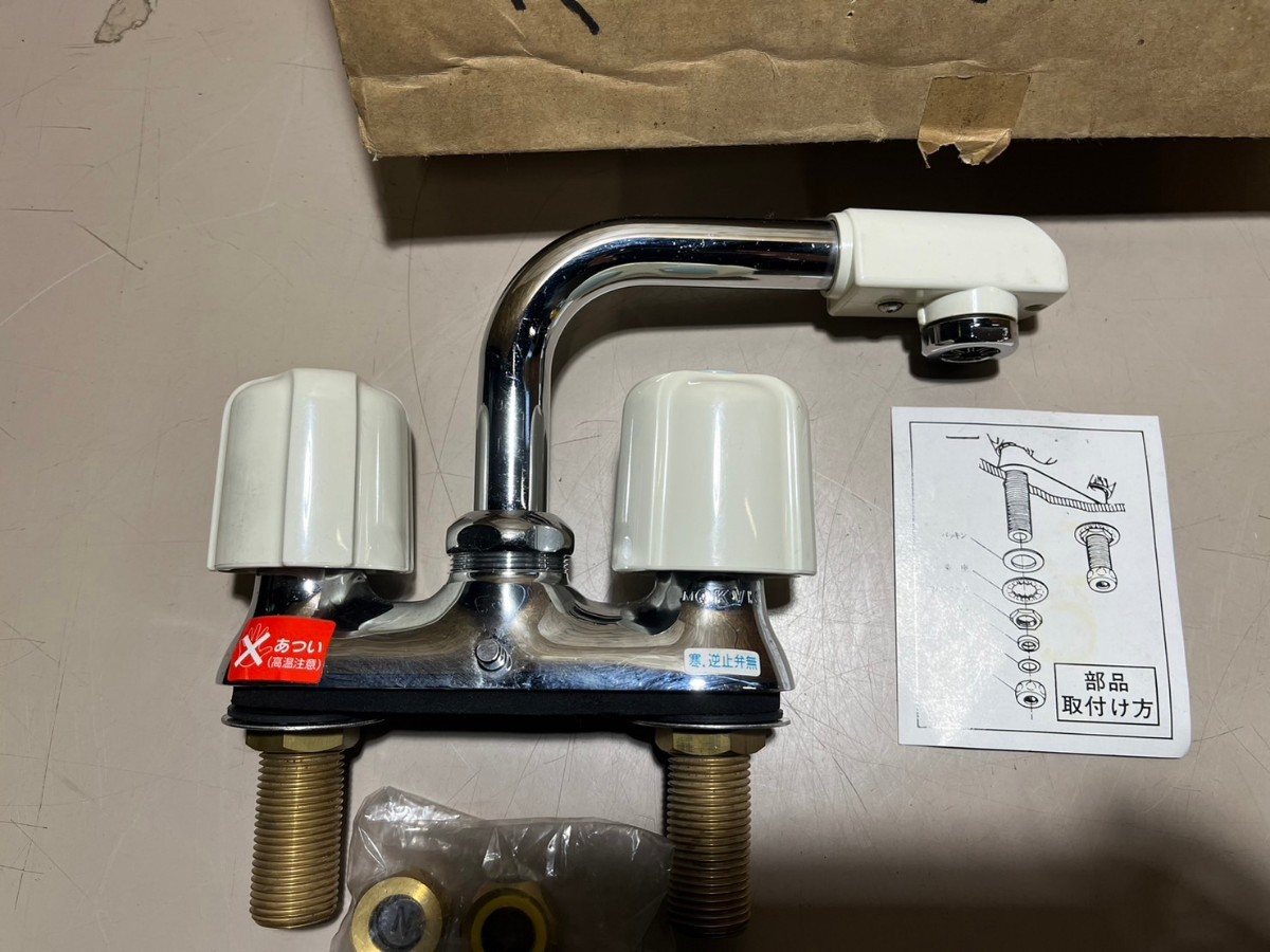 代購代標第一品牌－樂淘letao－ 未使用保管品 KVK 流し台用 台付 湯水混合水栓 13 KM17NS 2ハンドル混合栓 寒冷地用 元箱付属 ③