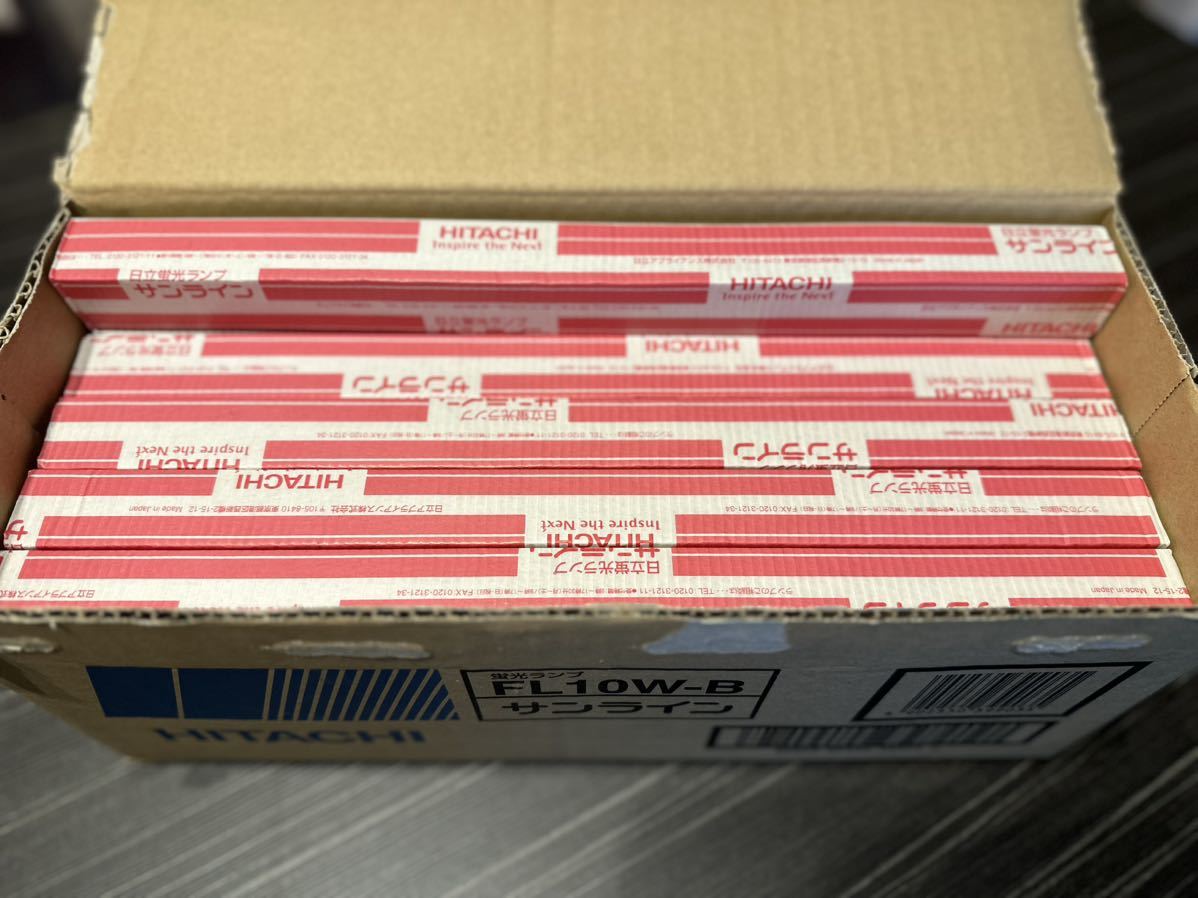 Yahoo!オークション - HITACHI 日立 蛍光ランプ サンライン FL10W-B 白...