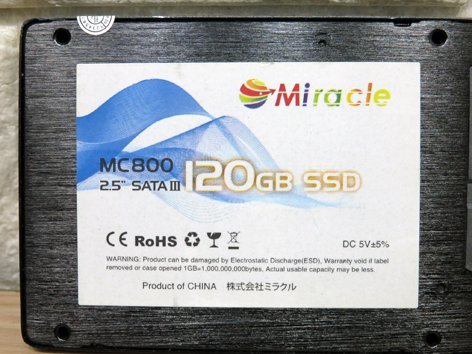 ヤフオク! - ≪中古品≫SSD INTELいろいろ 120G x4種[t23061529]