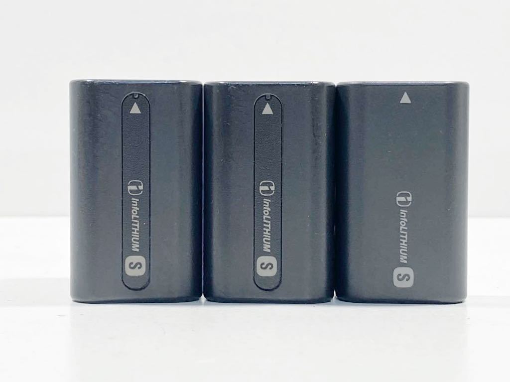 Yahoo!オークション - 【ad2303010.a169】SONY インフォリチウムバッテ...