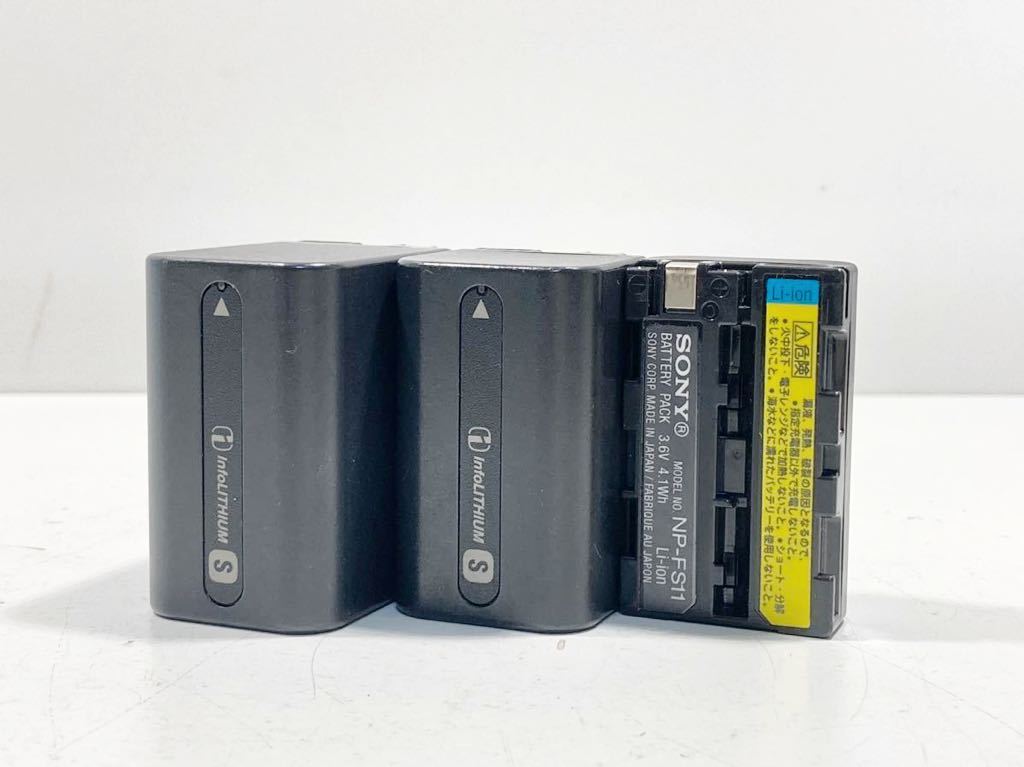 Yahoo!オークション - 【ad2303010.a169】SONY インフォリチウムバッテ...