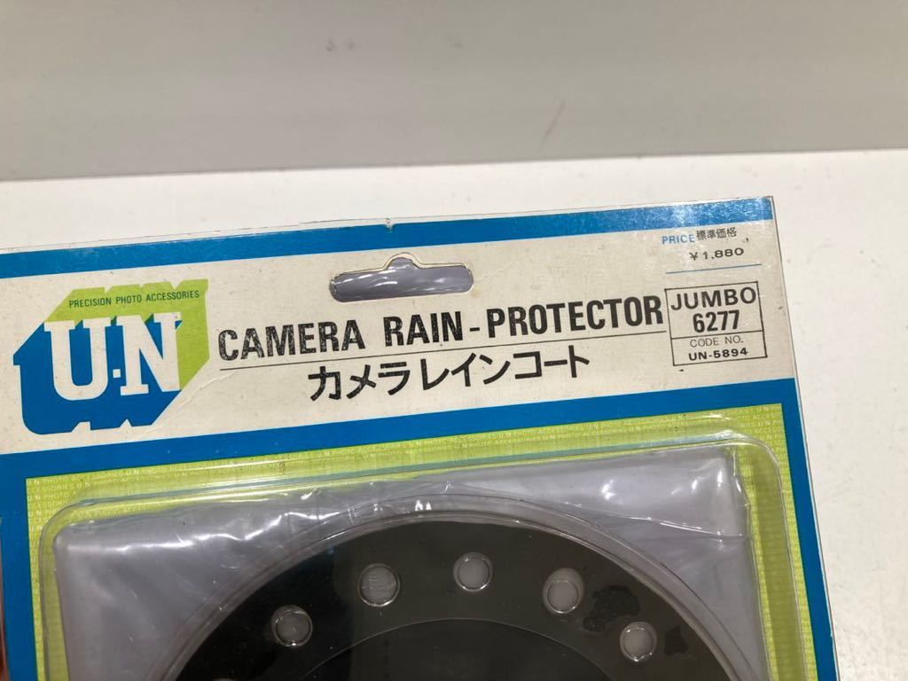 Yahoo!オークション - 【ad2303010.a156】U.N カメラレインコート JUMB...