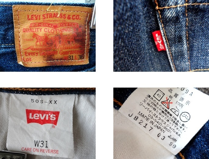 代購代標第一品牌－樂淘letao－1950年代 復刻/LEVI'S:リーバイス/50S-XX(501XX) BIG E セルビッチ デニム/W31/インディゴ/99年製造/日本製/赤耳/革 ...