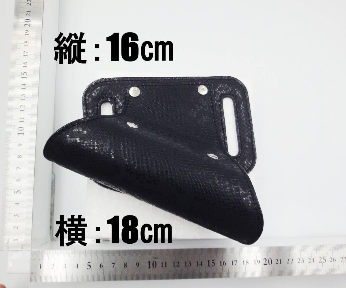タモホルダー タモホルスター パイソン ブラック 新品未使用 タモホルダー タモホルスター パイソン ブラック 新品未使用