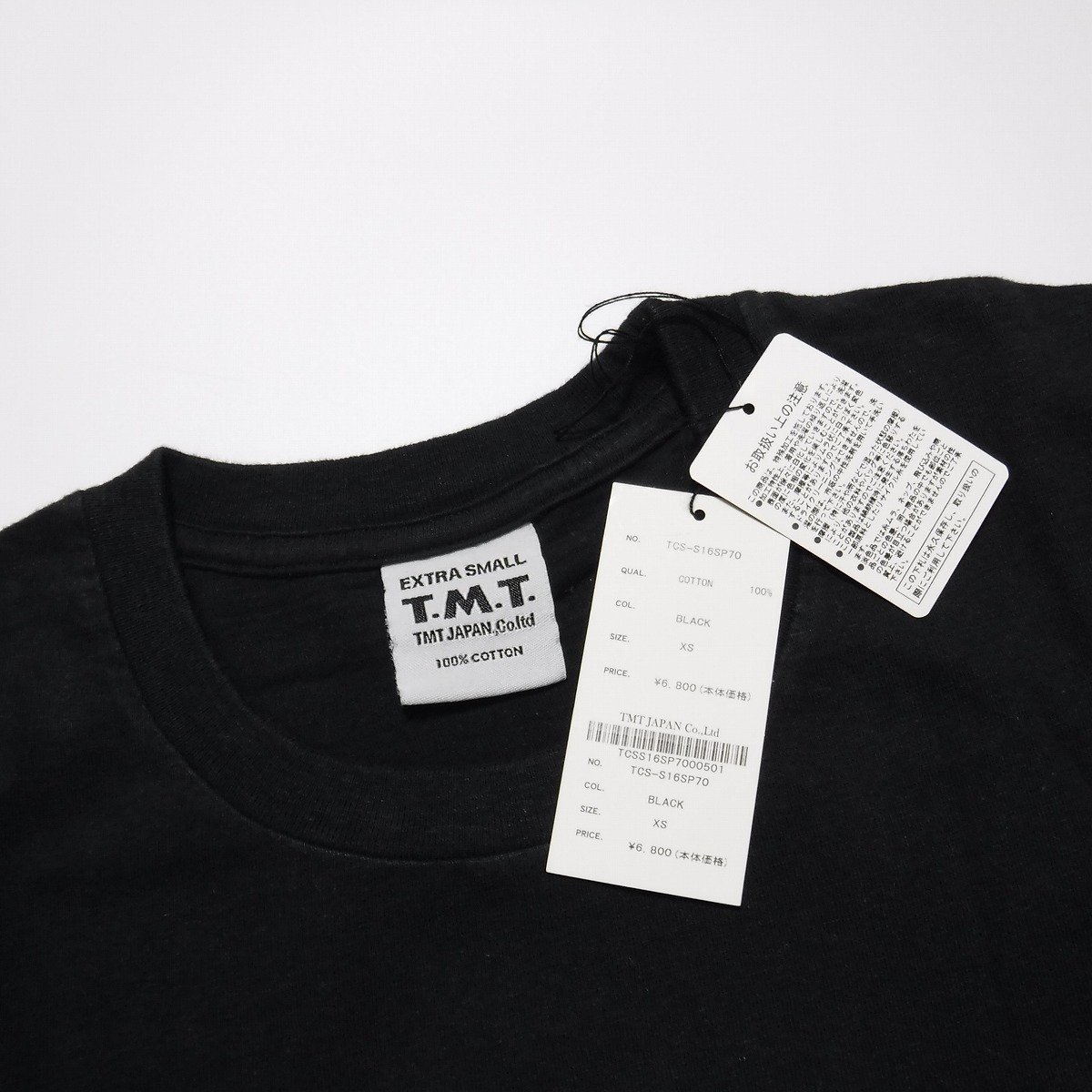 Yahoo!オークション - TT725 TMT ティーエムティー 新品 黒 she LOVES ...