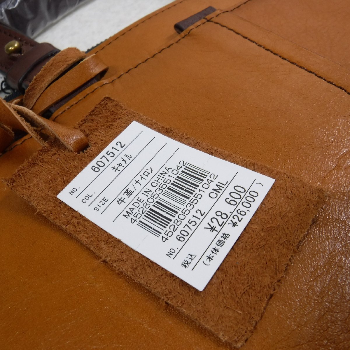 Yahoo!オークション - BB968 AXE アックス 定価28600円 2WAY レザービ...