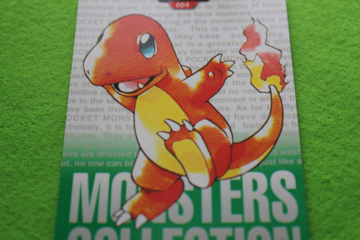 Yahoo!オークション - AJ－K60 ポケモン（ヒトカゲ） 初期モデル ...