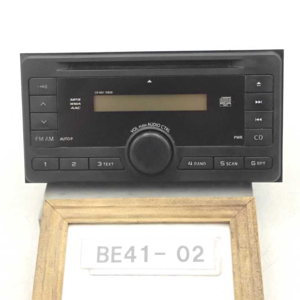 Yahoo!オークション - 平成25年 ヴィッツ KSP130 前期 純正 デッキ オ...