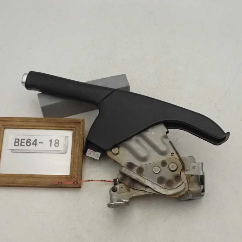 Yahoo!オークション - 平成24年 ベリーサ DC5W 純正 サイドブレーキレ...