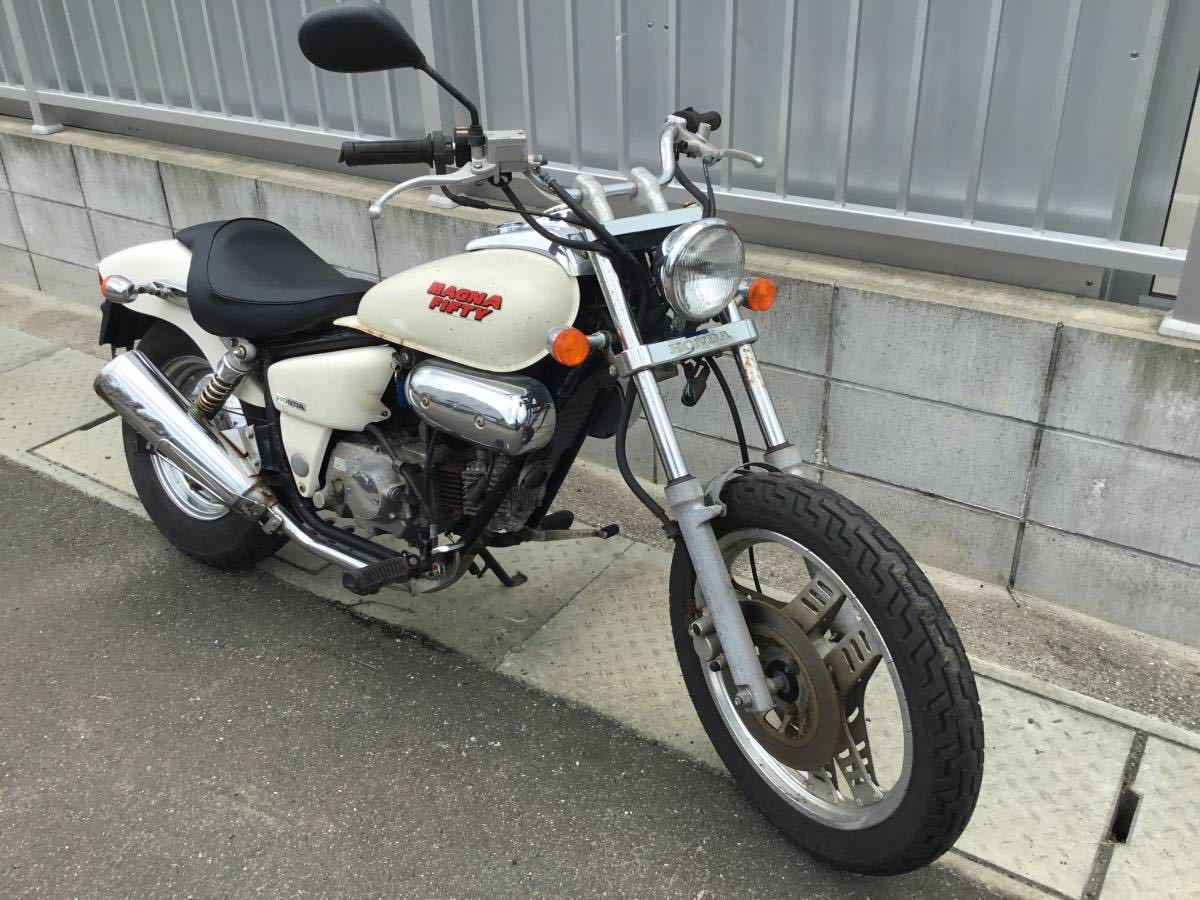 マグナ50 福岡 HONDA 50cc アメリカン 原付 ギア付き マグナ50 福岡 HONDA 50cc アメリカン 原付 ギア付き