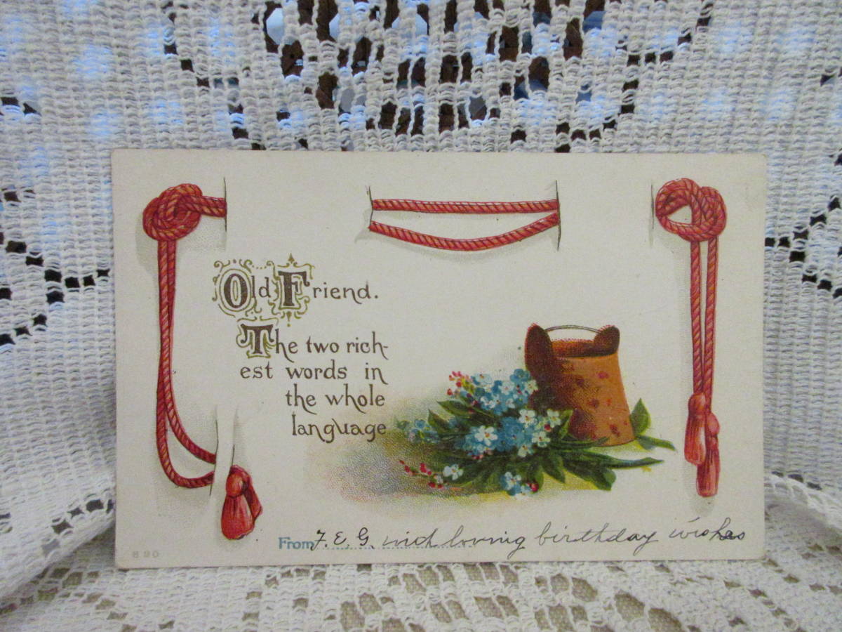 アンティーク 絵葉書 ポストカード 勿忘草 桶 ロープ メッセージ 未投函(絵葉書)｜売買されたオークション情報、yahooの商品情報をアーカイブ公開 - オークファン（aucfan.com）