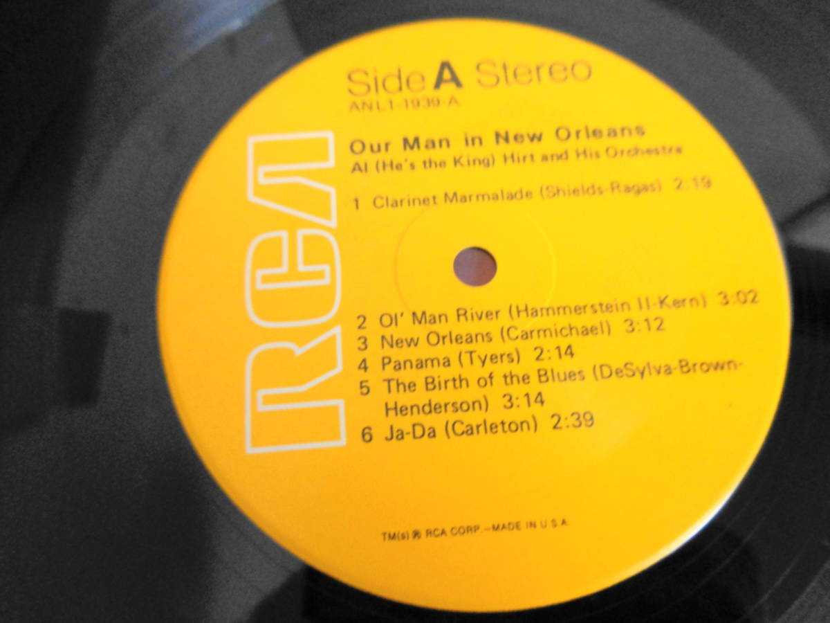 Yahoo!オークション - L#3662 LP アル・ハート Our Man In New Orleans...