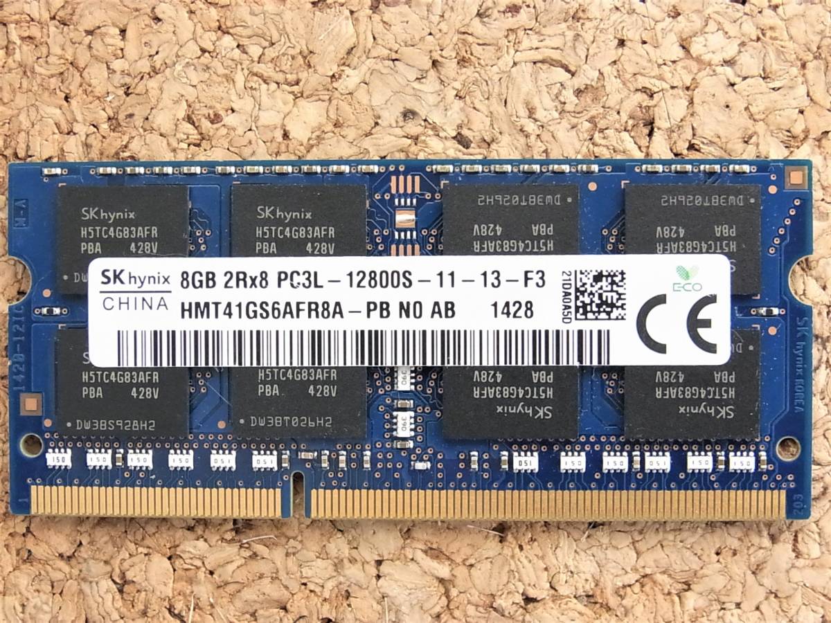 Yahoo!オークション - SK Hynix DDR3 PC3L-12800S 8GB 動作品