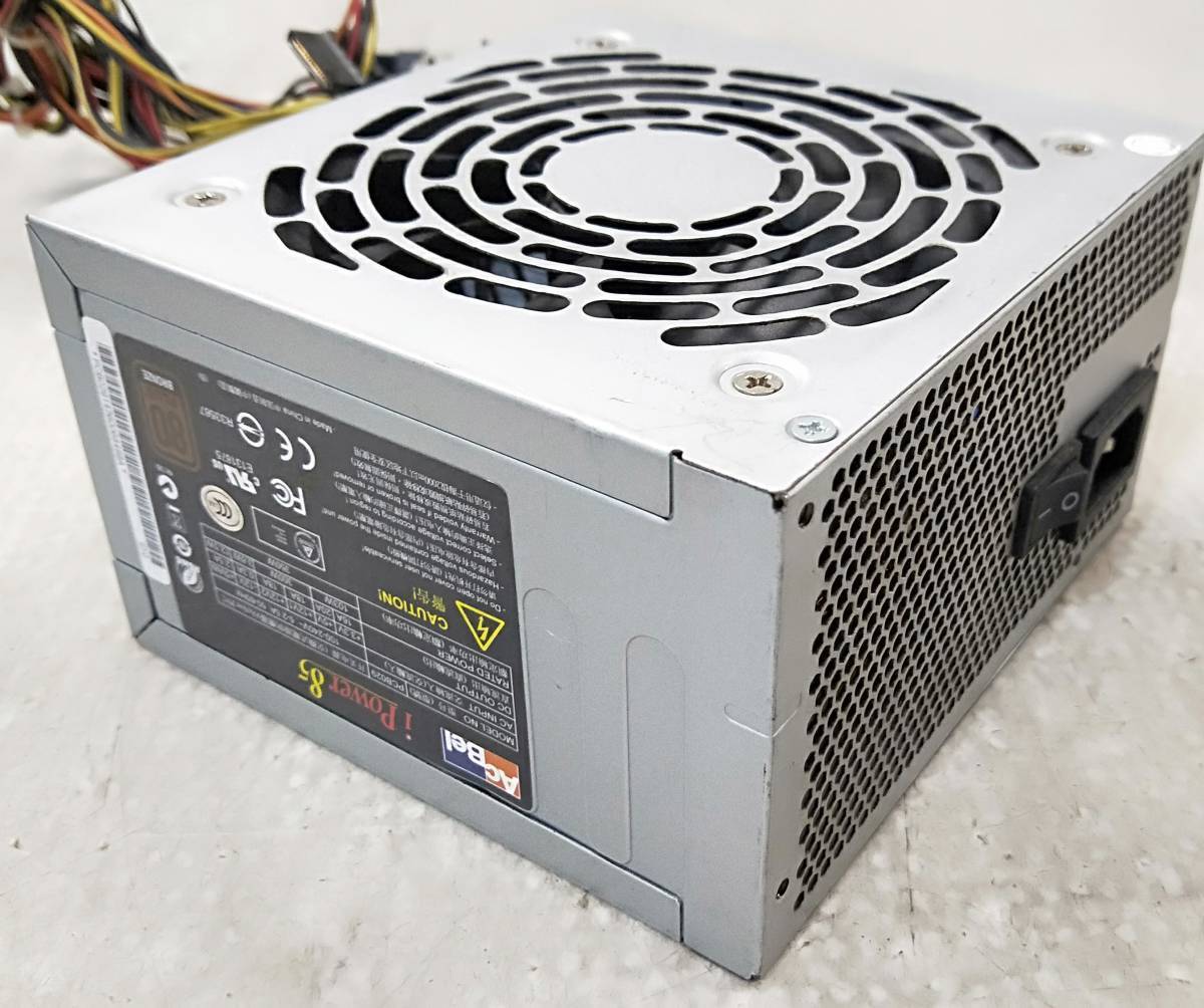 Yahoo!オークション - AcBel PCB029 350W 電源ユニット 電源BOX 80PLUS...