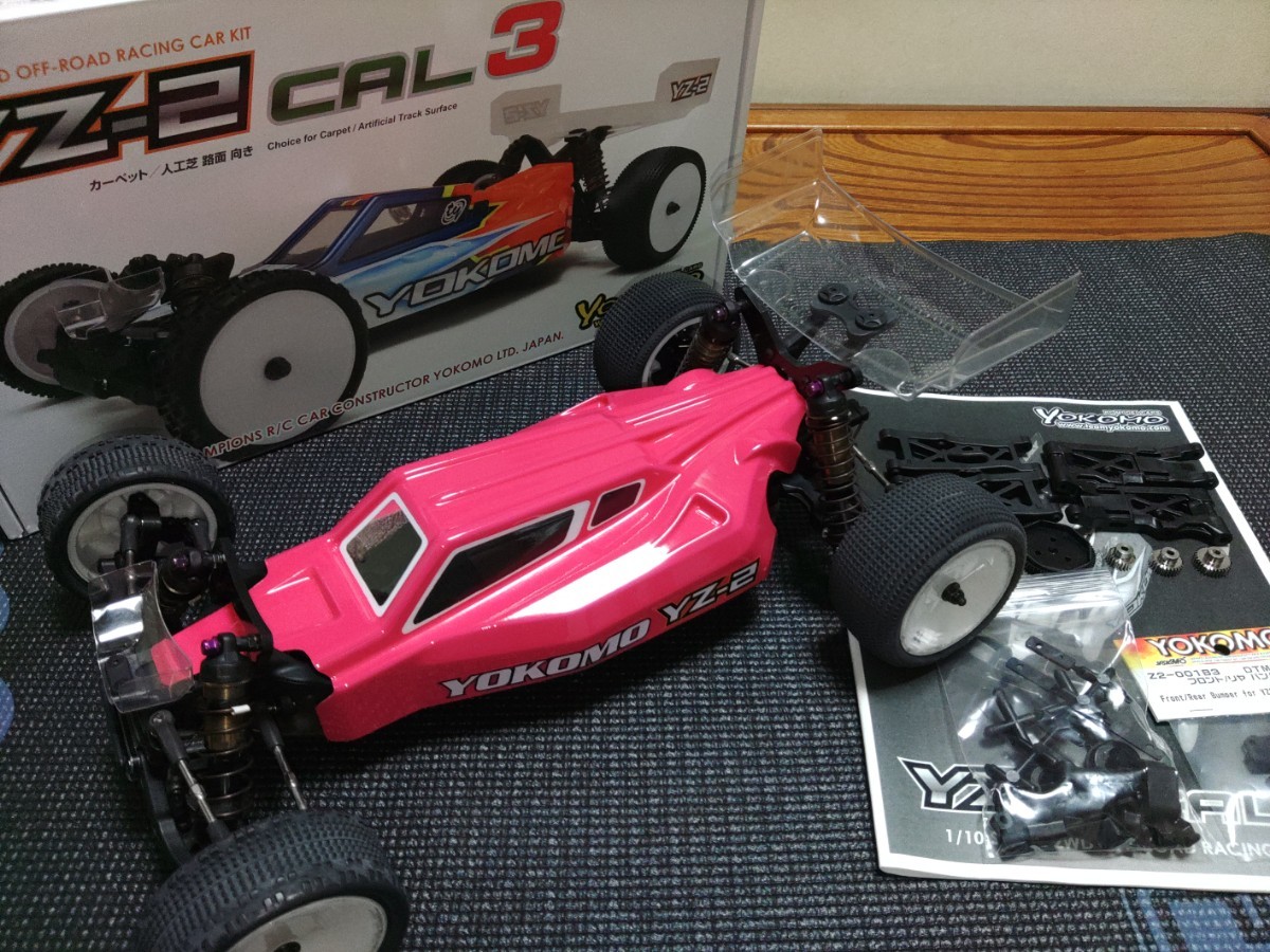 Yahoo!オークション - ヨコモ YZ-2 CAL3 中古品 カーペット路面用 YOKO...