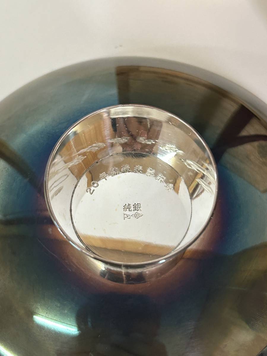 T 銀杯 純銀 総重量161g SILVER シルバー 2点 共箱付き 盃 酒器(酒器)｜売買されたオークション情報、yahooの商品情報をアーカイブ公開 - オークファン（aucfan.com）