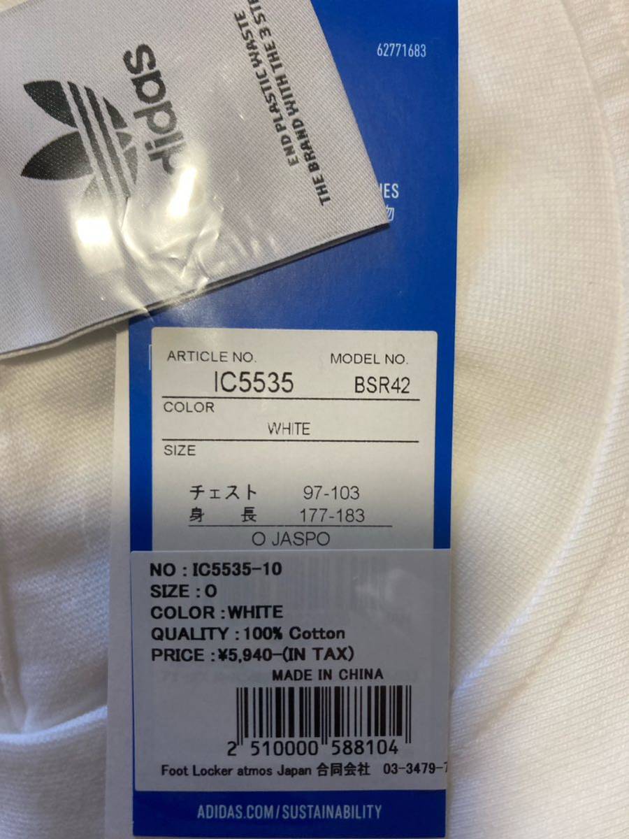 Yahoo!オークション - 新品 アディダス×アトモス コラボTシャツ adid...