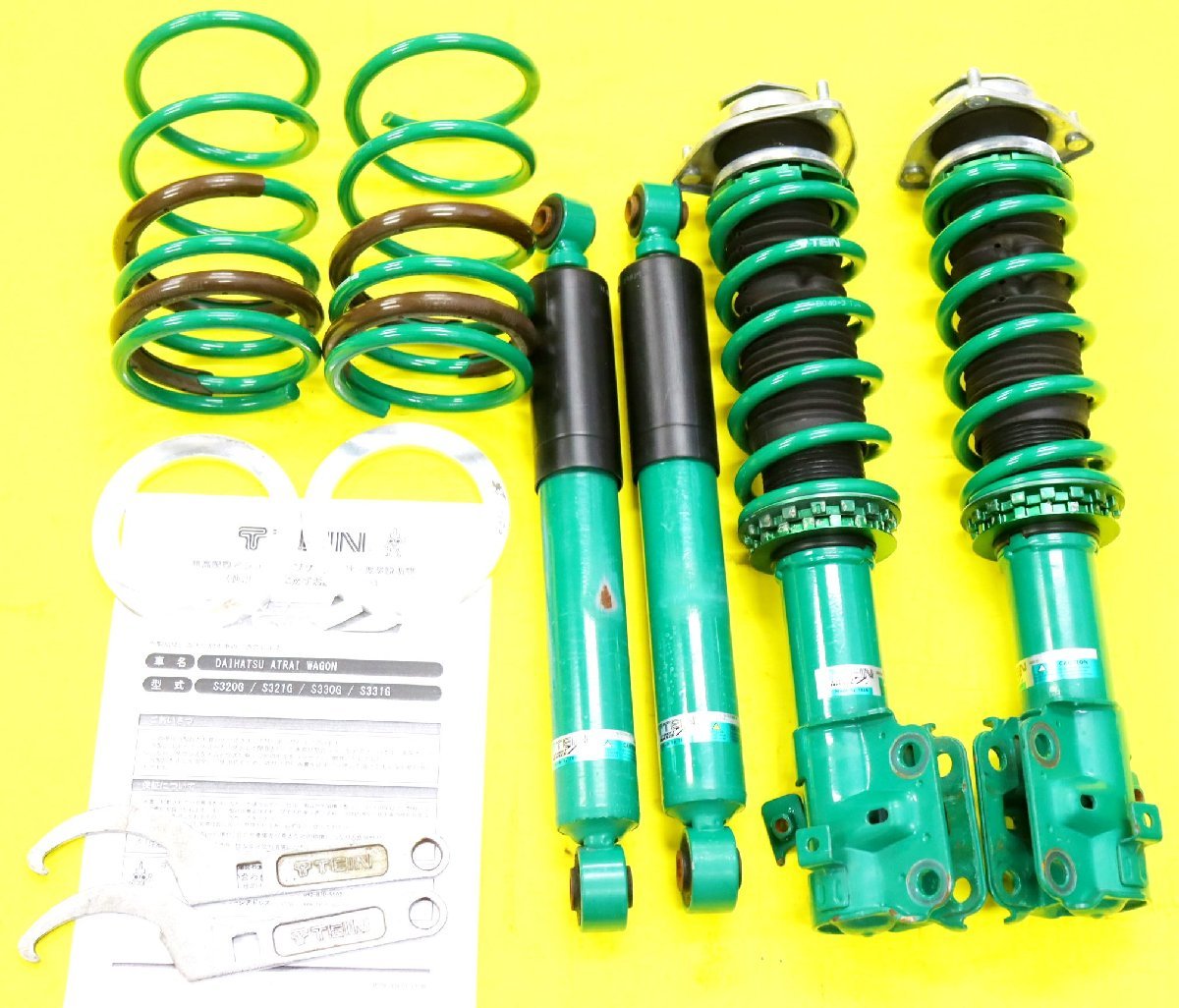 Yahoo!オークション - アトレー ワゴン S330 S331 S320 S321 TEIN(テ...