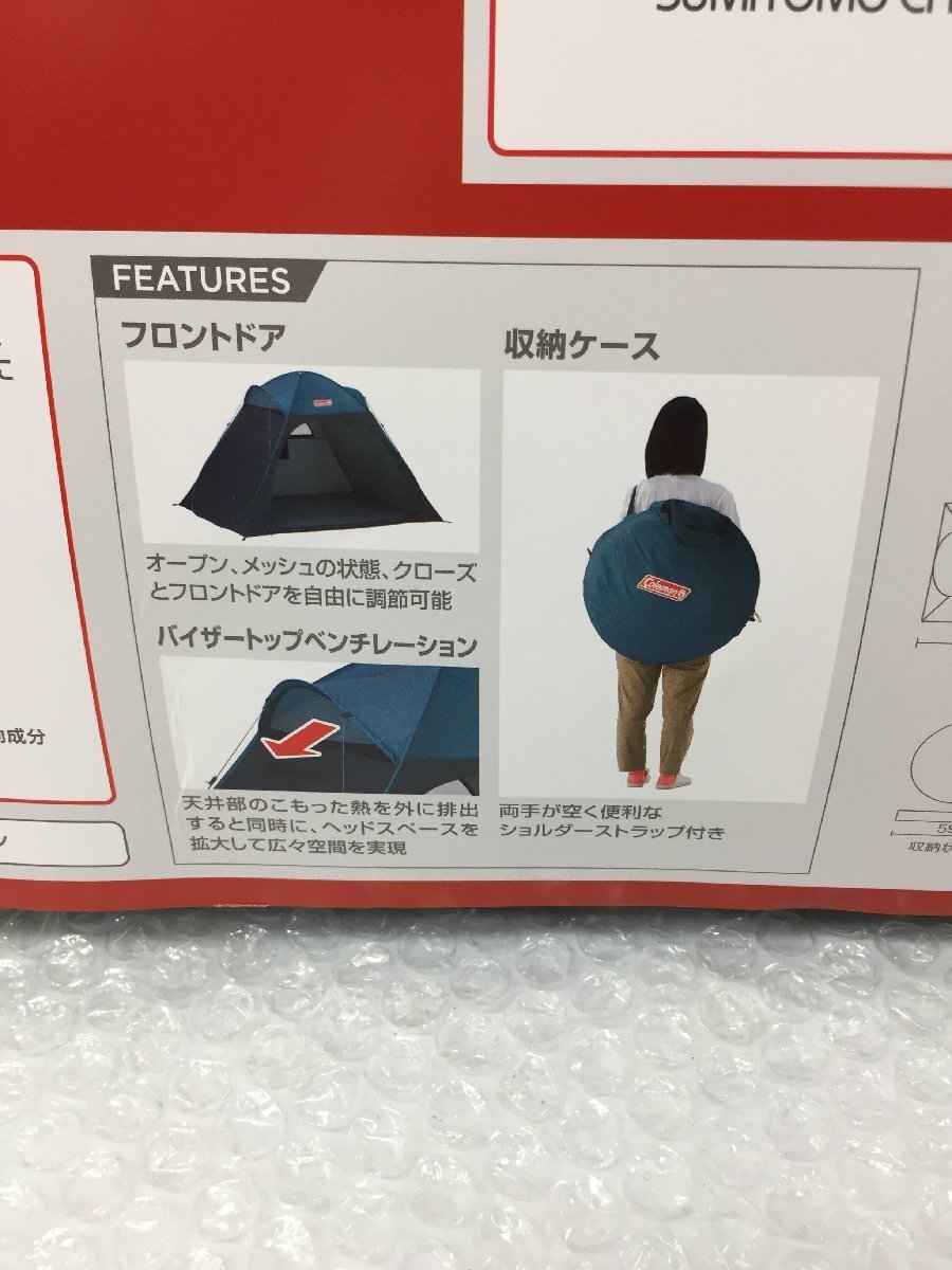 Yahoo!オークション - k148 160 【未使用品】 コールマン クイックアッ...