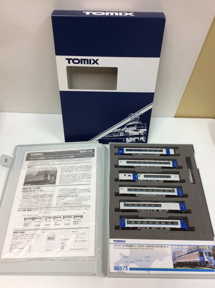 Yahoo!オークション - 7258 TOMIX トミックス 98675 JR キハ183系特急...