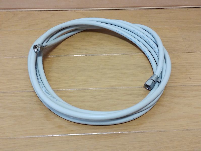 Yahoo!オークション - テレビアンテナ接続ケーブル 2.8m BS CS S-5C-FB