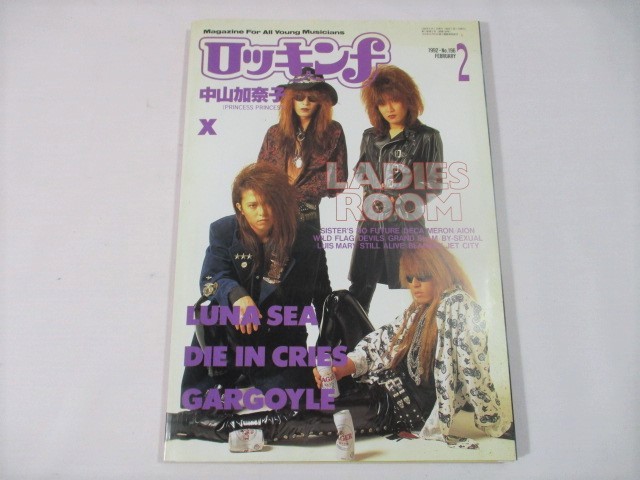 代購代標第一品牌－樂淘letao－【430】『 ロッキンf 1992年2月 中山加奈子 X LUNASEA DIE IN CRIES AION