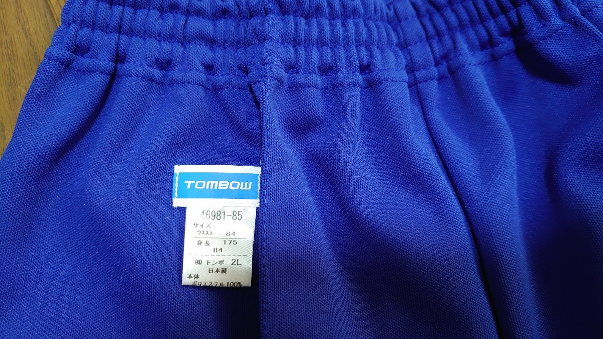 Yahoo!オークション - 小学校 ショートパンツ 体操服 短パン 体育着 ニ...