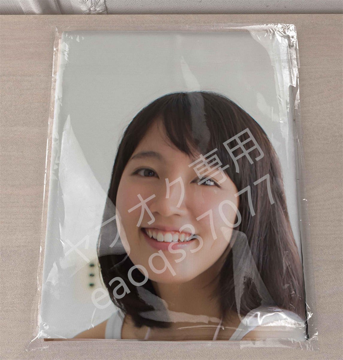 1円スタート/吉岡里帆/90cm×45cm/2wayトリコット/抱き枕カバー 1円スタート/吉岡里帆/90cm×45cm/2wayトリコット/抱き枕カバー