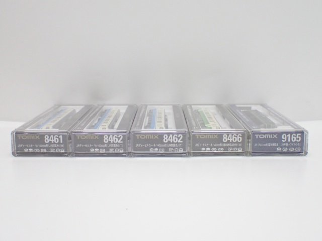 Yahoo!オークション - TOMIX 8461 + 8462 + 8462 + 8466 + 9165 計5両...