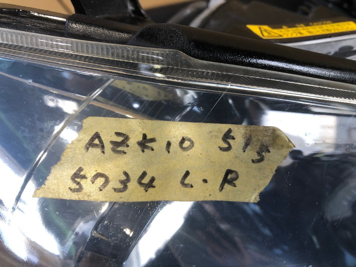 Yahoo!オークション - SAI AZK10 左右ヘッドライト KOITO 75-4